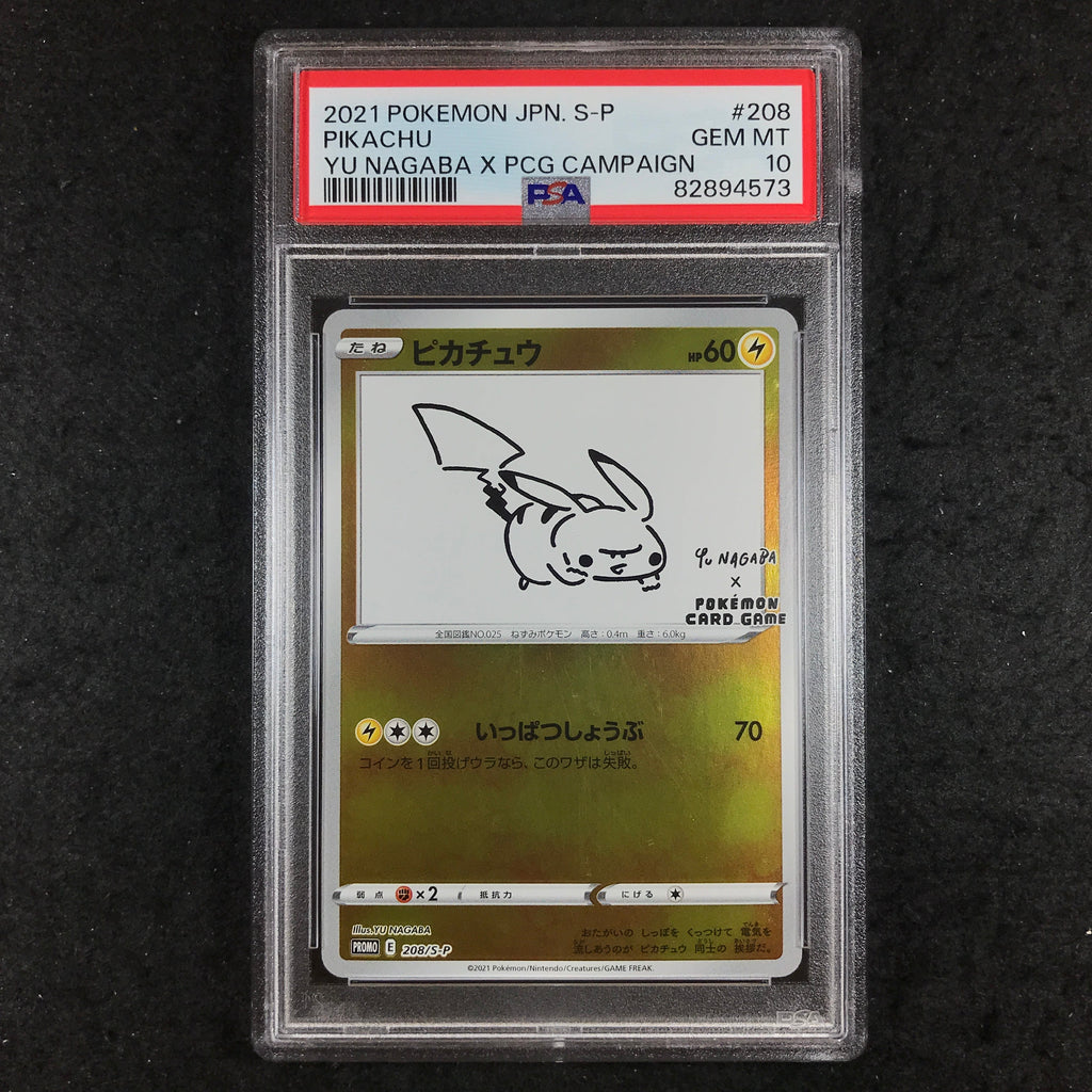 JAPANESE PSA 10 Pikachu - 208/SV-P - Yu Nagaba x Pokemon TCG Campaign – Cherry Collectables