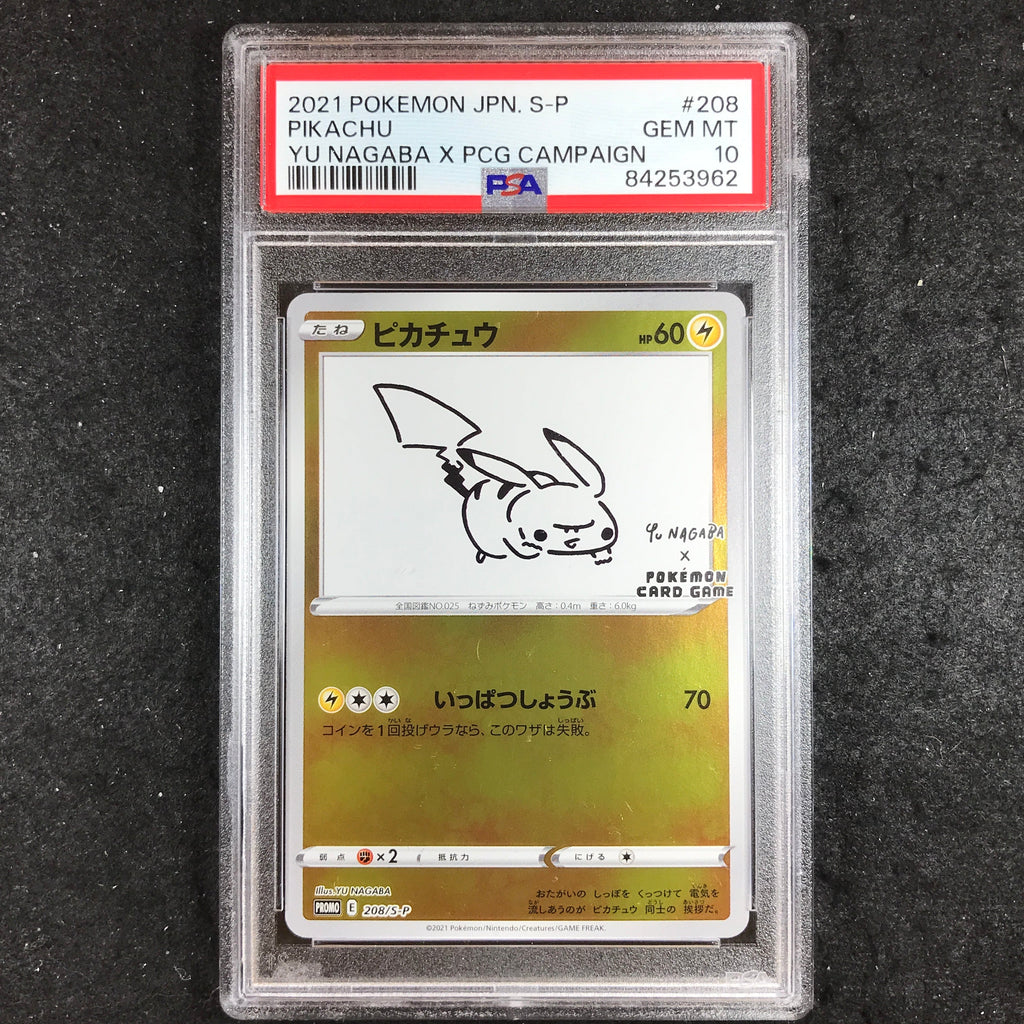 JAPANESE PSA 10 Pikachu - 208/S-P - Yu Nagaba x Pokemon TCG Campaign P – Cherry Collectables