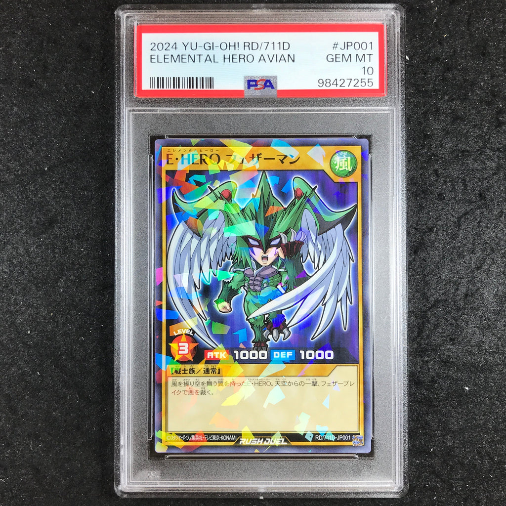 JAPANESE PSA 10 Elemental Hero Avian - RD/711D-JP001 - 7 Eleven Promo – Cherry Collectables