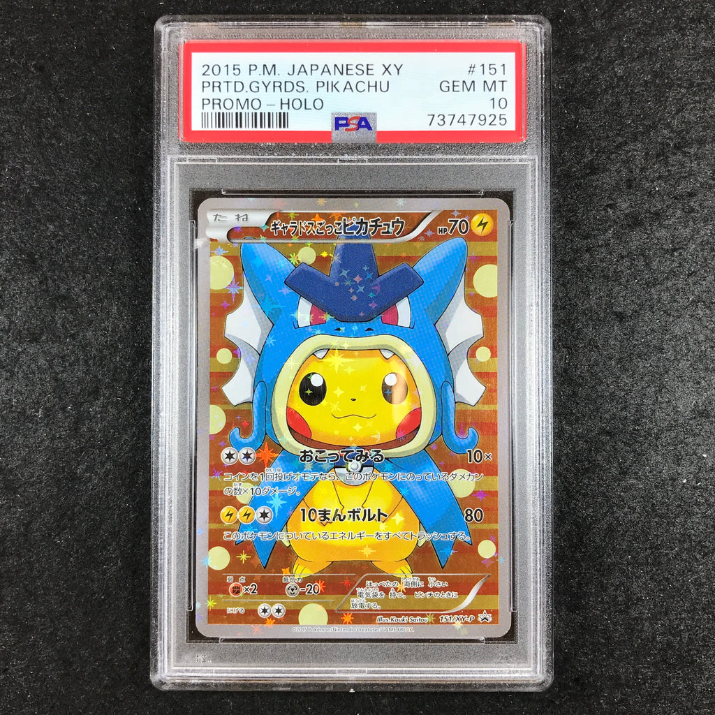 JAPANESE PSA 10 Pretend Gyarados Pikachu - 151/XY-P - Full Art XY Ponc – Cherry Collectables