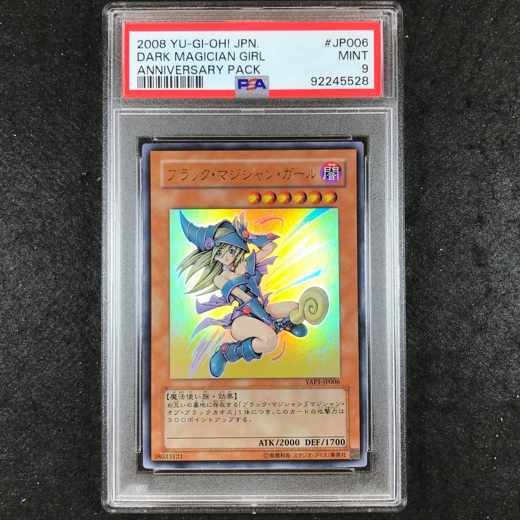 JAPANESE PSA 9 Dark Magician Girl - YAP1-JP006 - Ultra Rare Anniversar – Cherry Collectables