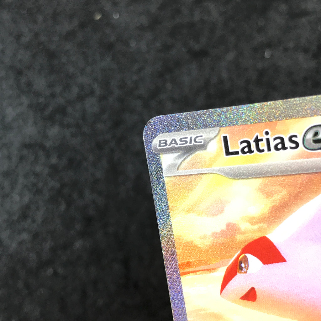 239/191 - Latias ex - [SPECIAL] Illustration Rare Surging Sparks – Cherry Collectables