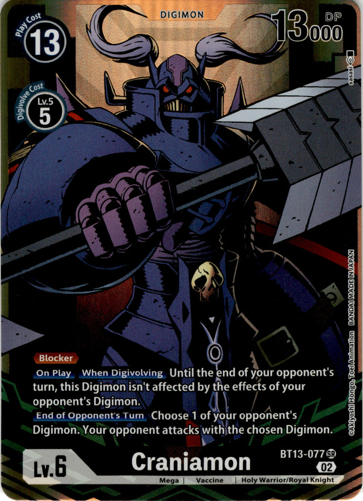 ALTERNATE ART Craniamon BT13-077 SR - BT13 Versus Royal Knights – Cherry Collectables