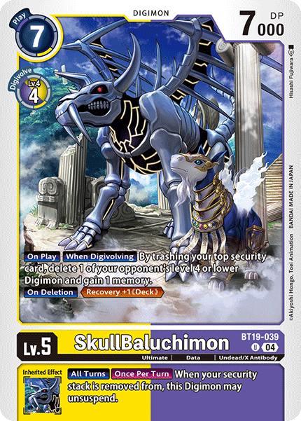 PLAYSET (4) 4x SkullBaluchimon BT19-039 - Uncommon BT18-19 Special Boo – Cherry Collectables