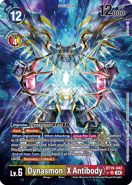 [ALTERNATE ART] Dynasmon (X Antibody) BT19-042 - SR BT18-19 Special Bo – Cherry Collectables