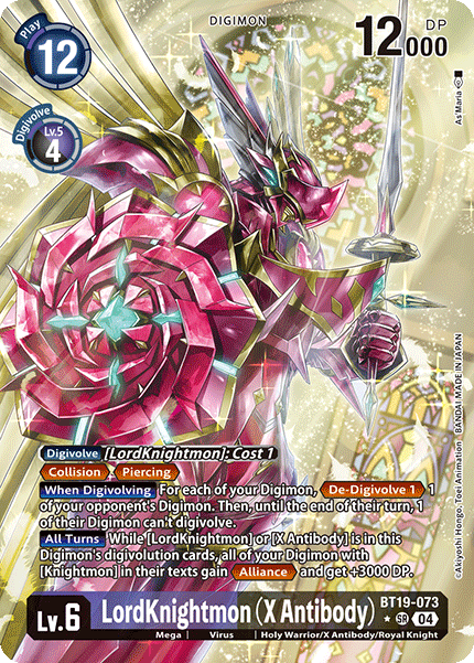 [ALTERNATE ART] LordKnightmon (X Antibody) BT19-073 - SR BT18-19 Speci – Cherry Collectables