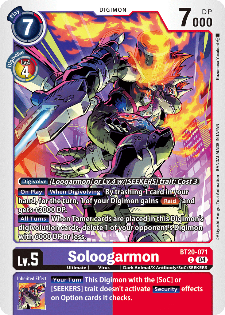 PLAYSET (4) 4x Soloogarmon BT20-071 Common - BT19-20 Special Booster V – Cherry Collectables