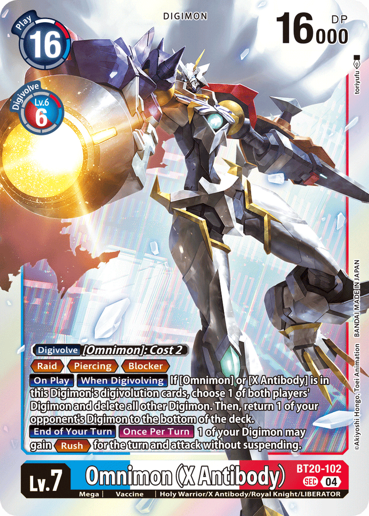 Omnimon (X Antibody) BT20-102 Secret Rare - BT19-20 Special Booster VE – Cherry Collectables