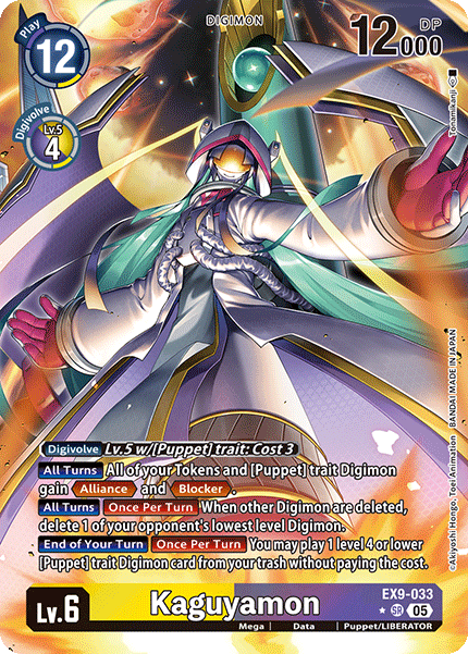 [ALTERNATE ART] Kaguyamon (EX9-033) - SR EX09 Versus Monsters – Cherry Collectables