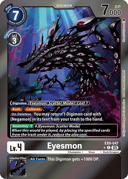 Eyesmon (EX9-047) - Limited C EX09 Versus Monsters – Cherry Collectables