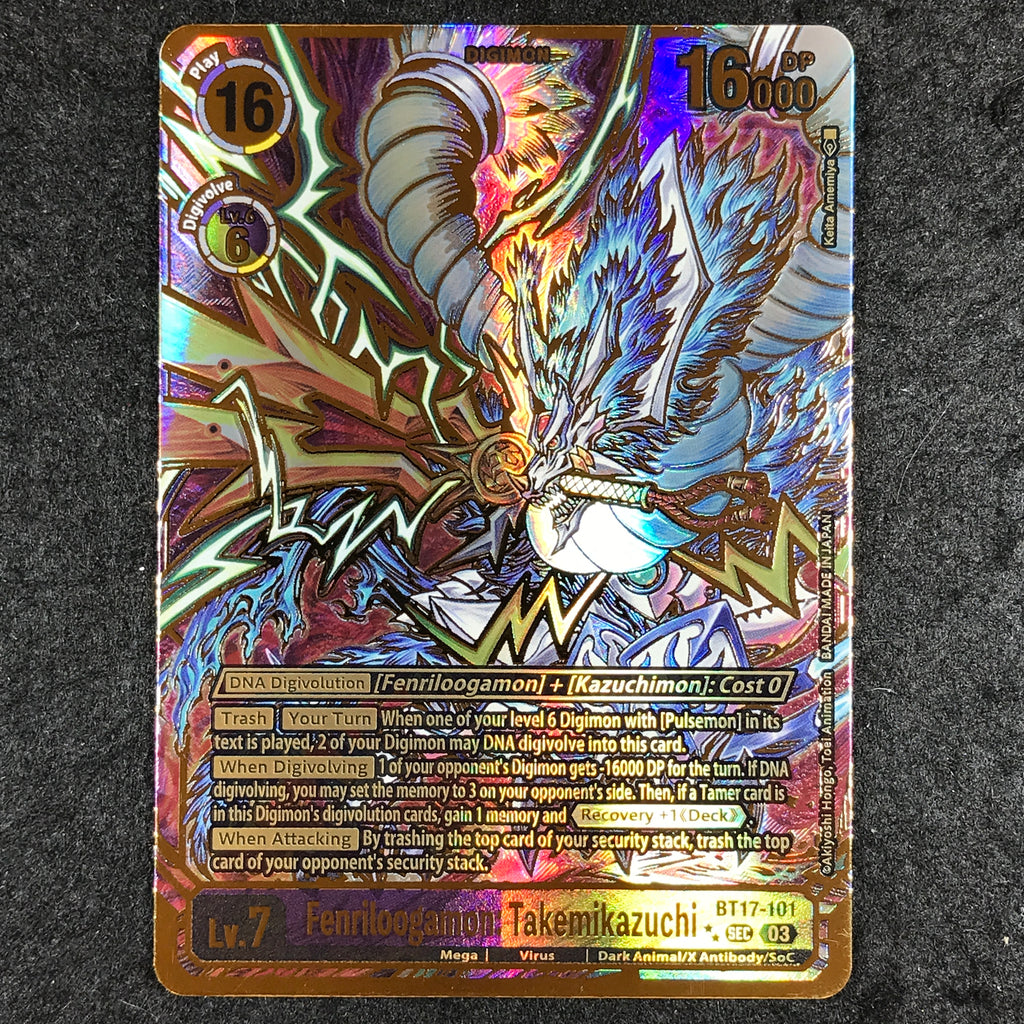 [2-STAR] Fenriloogamon: Takemikazuchi BT17-101 - SEC 2-Star Alternate – Cherry Collectables