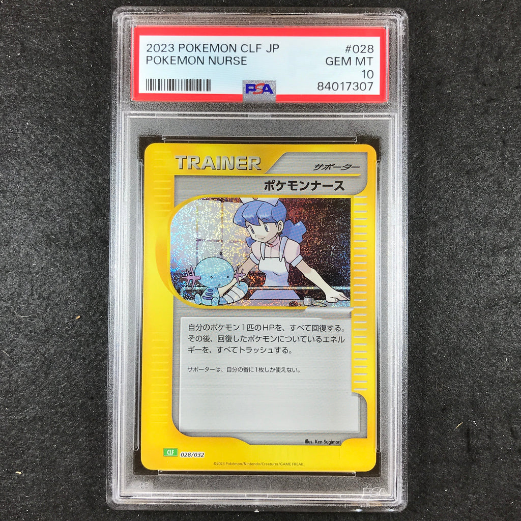 JAPANESE PSA 10 Pokemon Nurse - 028/032 - Holo Rare Classic Collection – Cherry Collectables