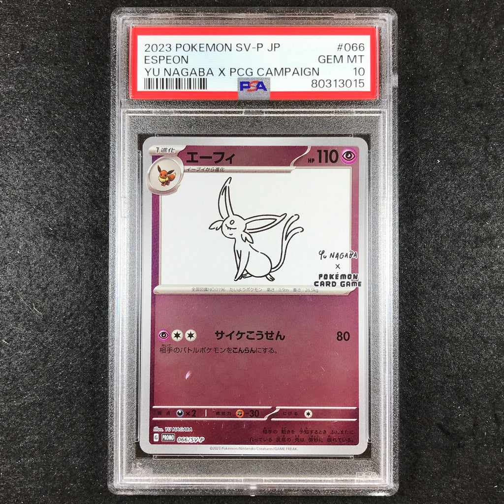 JAPANESE PSA 10 Espeon - 066/SV-P - Yu Nagaba x Pokemon TCG Campaign P – Cherry Collectables