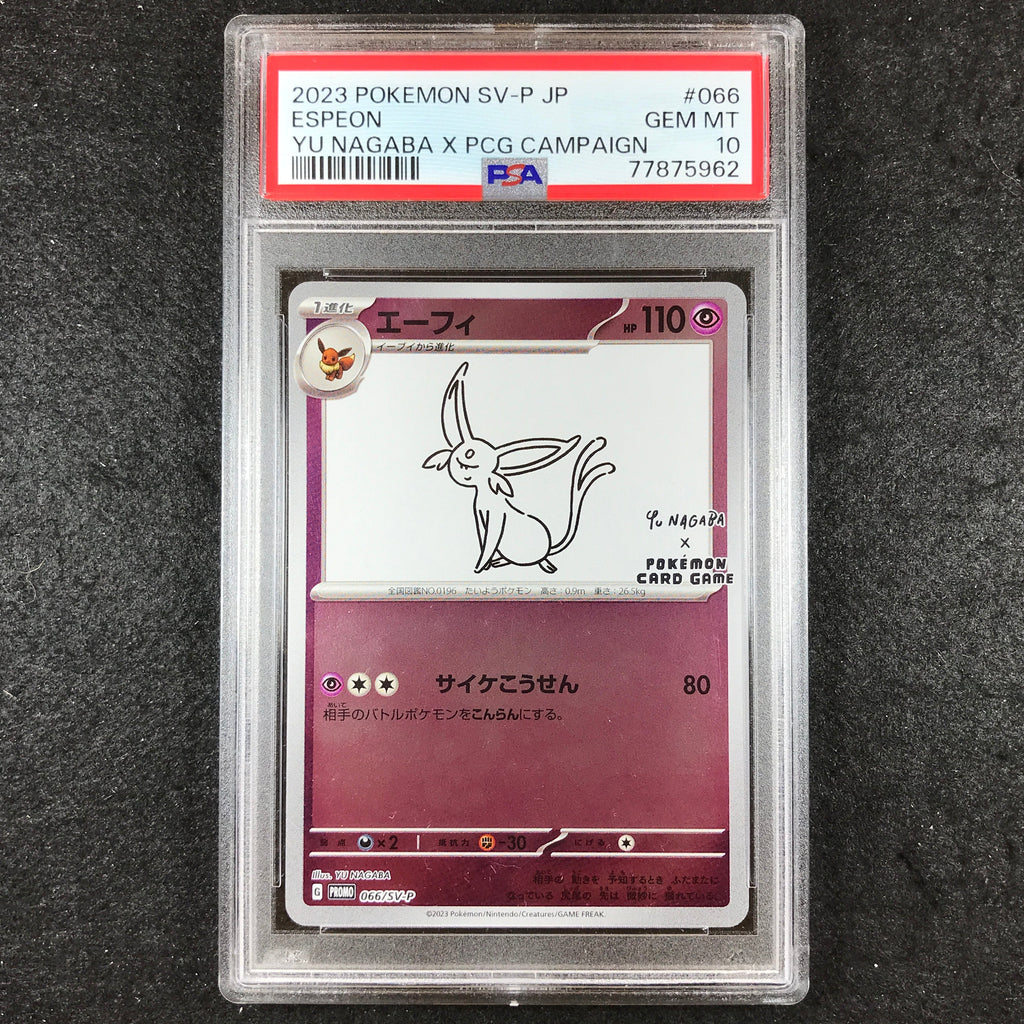 JAPANESE PSA 10 Espeon - 066/SV-P - Yu Nagaba x Pokemon TCG Campaign 9 – Cherry Collectables