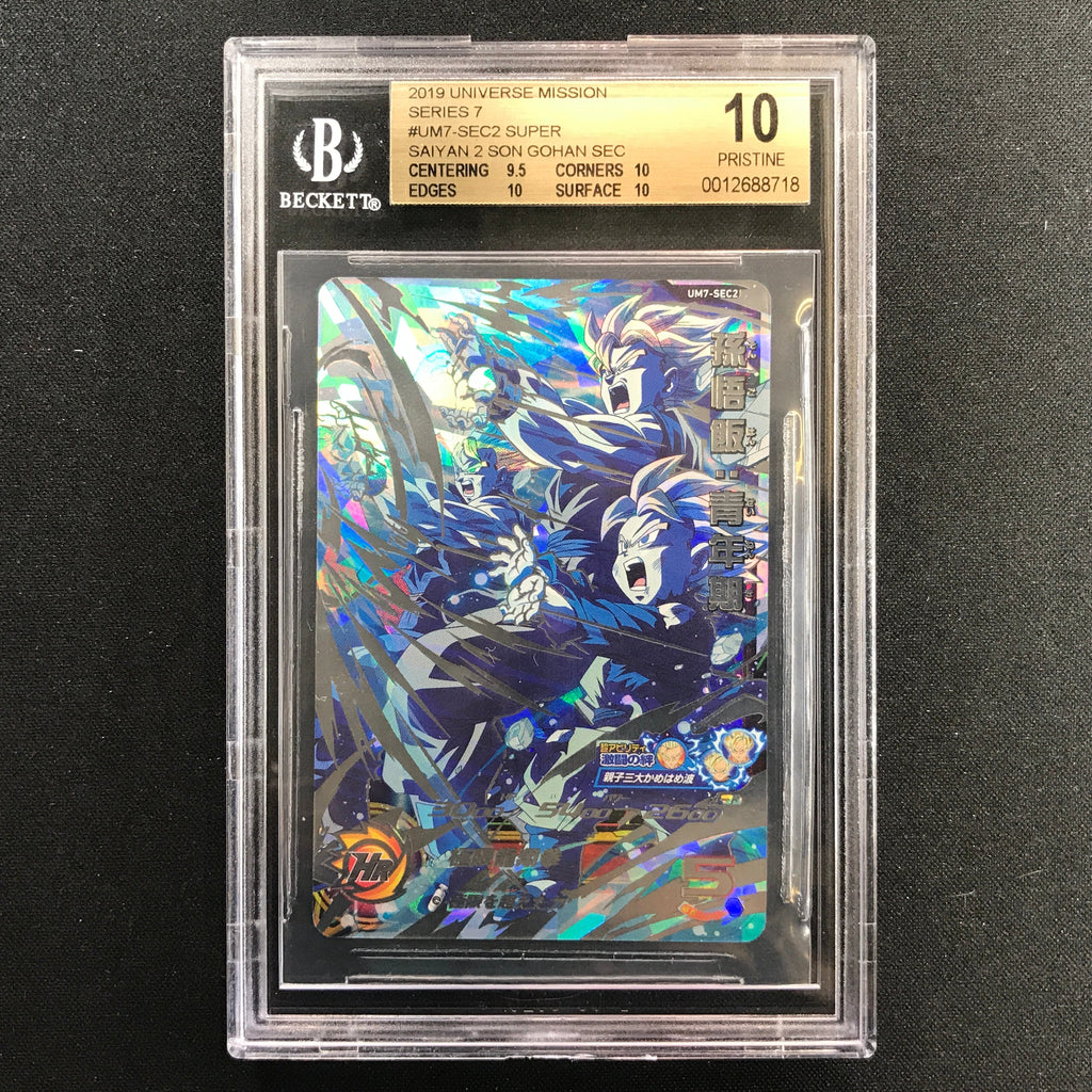 Bgs 10 Super Saiyan 2 Son Gohan - Um7-sec2 - Secret Rare Heroes Univer – Cherry Collectables