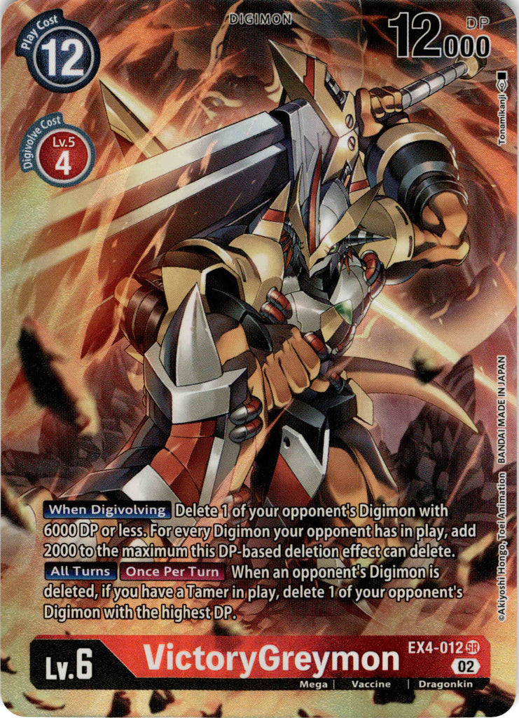 Alternate Art Victorygreymon Ex4-012 Sr - Ex04 Alternative Being – Cherry Collectables