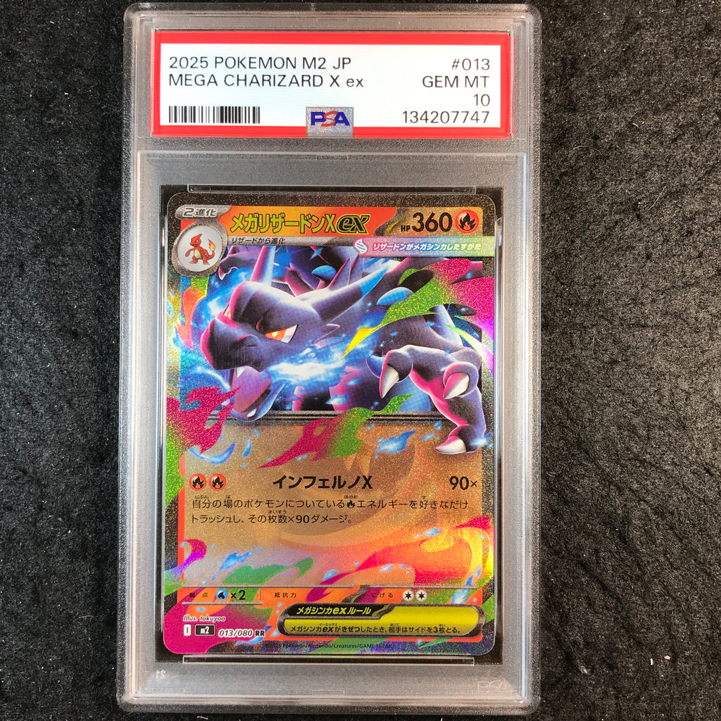 JAPANESE PSA 10 Mega Charizard ex - 013/080 RR - Inferno X 747 – Cherry ...