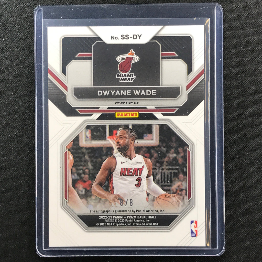2022-23 Prizm Dwyane Wade Sensational Signatures Auto Choice Green Sco ...