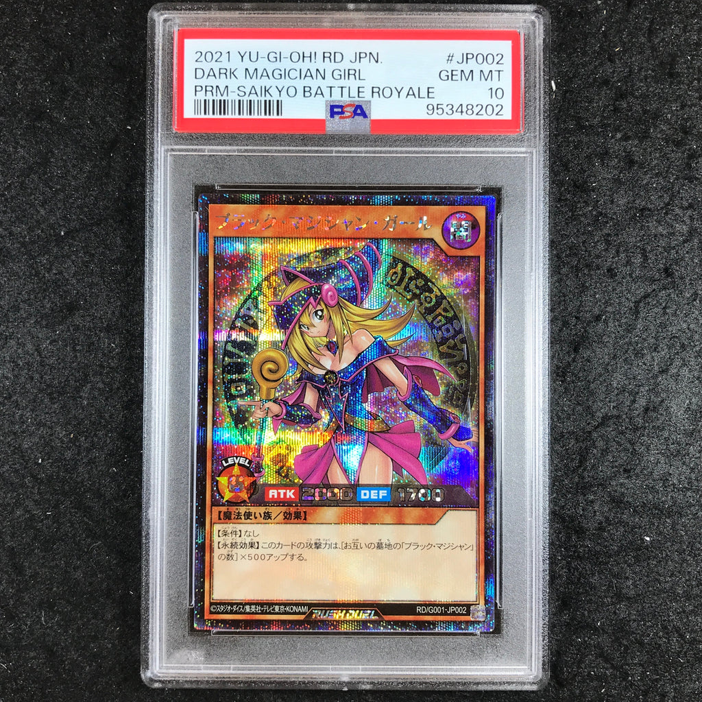 JAPANESE PSA 10 Dark Magician Girl - RD/G001-JP002 - Saikyo Battle Roy – Cherry Collectables
