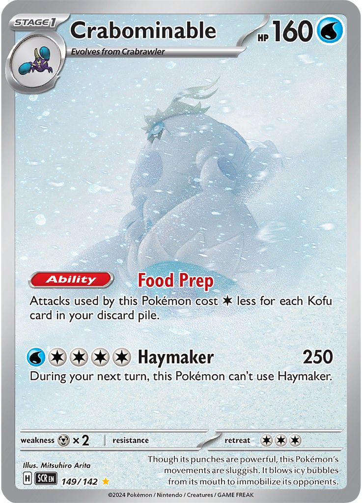 149/142 - Crabominable - Illustration Rare Stellar Crown – Cherry ...