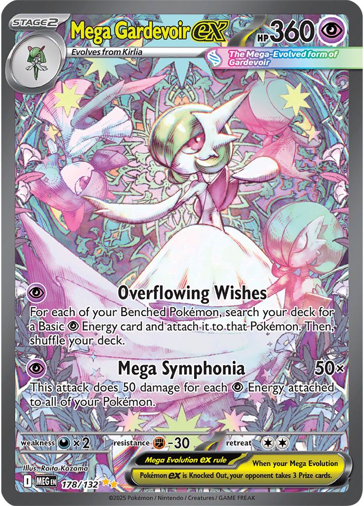 Mega Gardevoir ex - 178/132 - SPECIAL Illustration Rare Pokemon Mega E ...