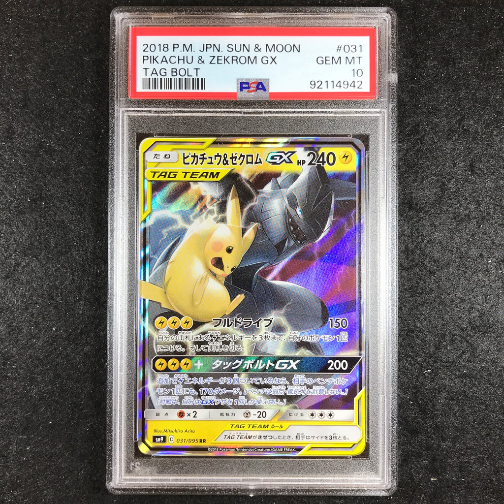 JAPANESE PSA 10 Pikachu & Zekrom GX - 031/095 - Ultra Rare Tag Bolt 94 – Cherry Collectables