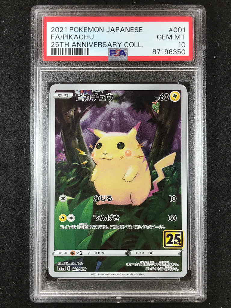 JAPANESE PSA 10 Pikachu - Full Art 25th Anniversary Collection 350 ...