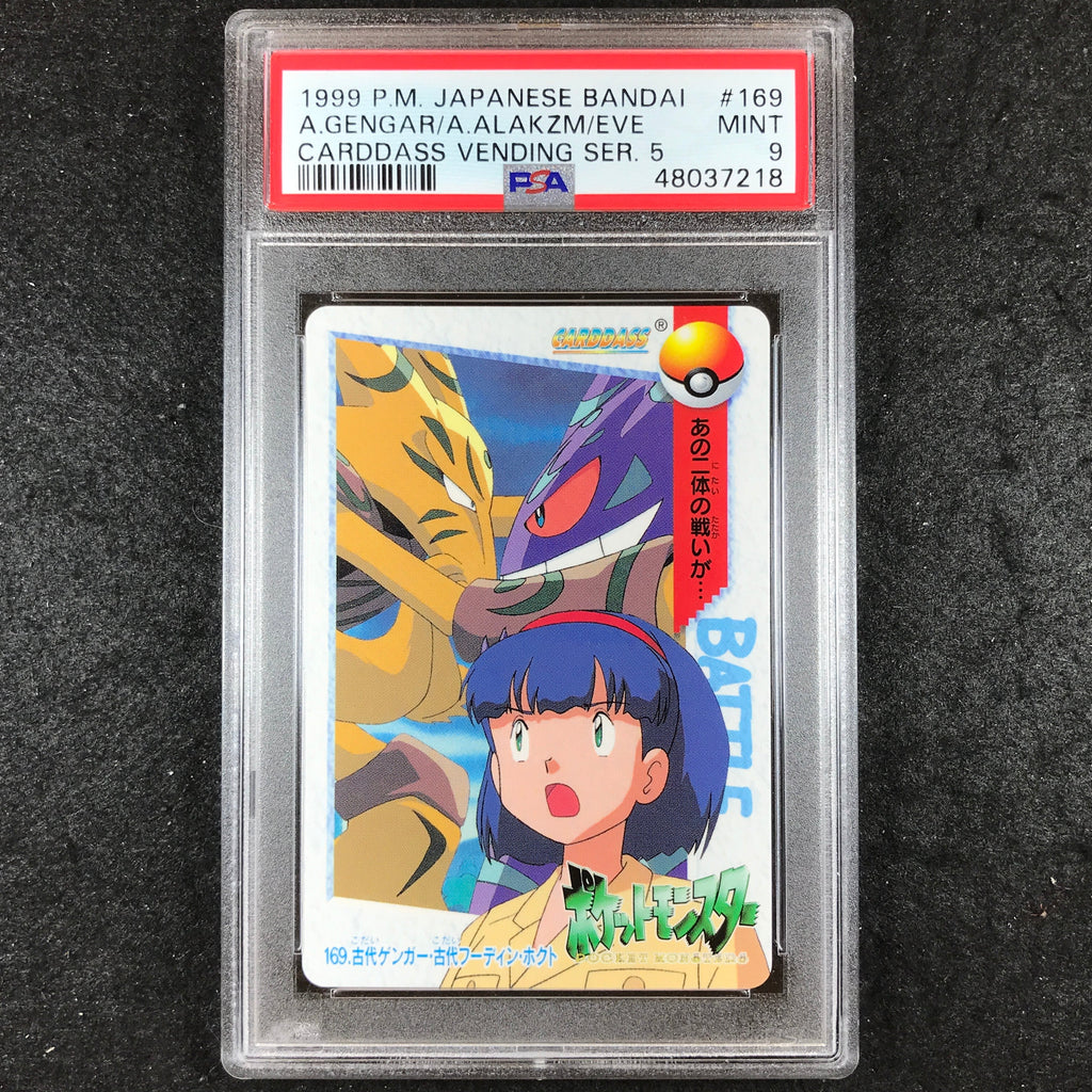 JAPANESE PSA 9 Ancient Alakazam & Ancient Gengar & Eve - #169 - Cardda ...