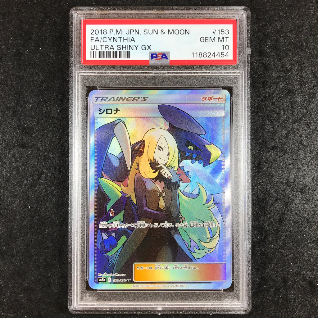 JAPANESE PSA 10 Cynthia - 053/150 SR - Ultra Shiny GX 454 – Cherry ...