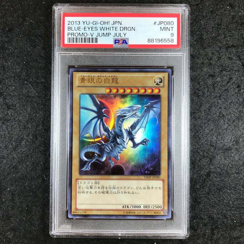 JAPANESE PSA 9 Blue-Eyes White Dragon - VJMP-JP080 - V Jump Promo July – Cherry Collectables