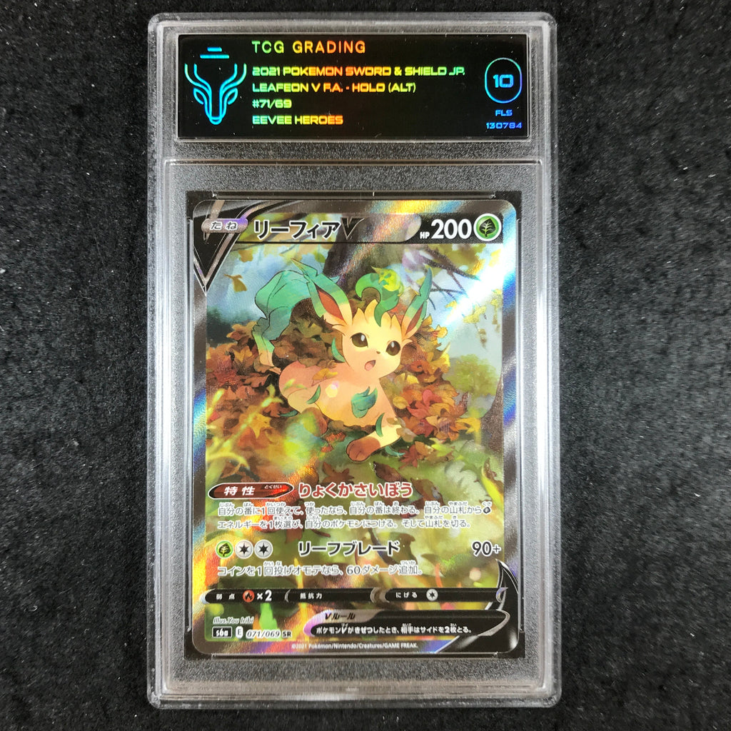 JAPANESE TCG GRADING 10 Leafeon V - 071/069 Alternate Art Eevee Heroes ...