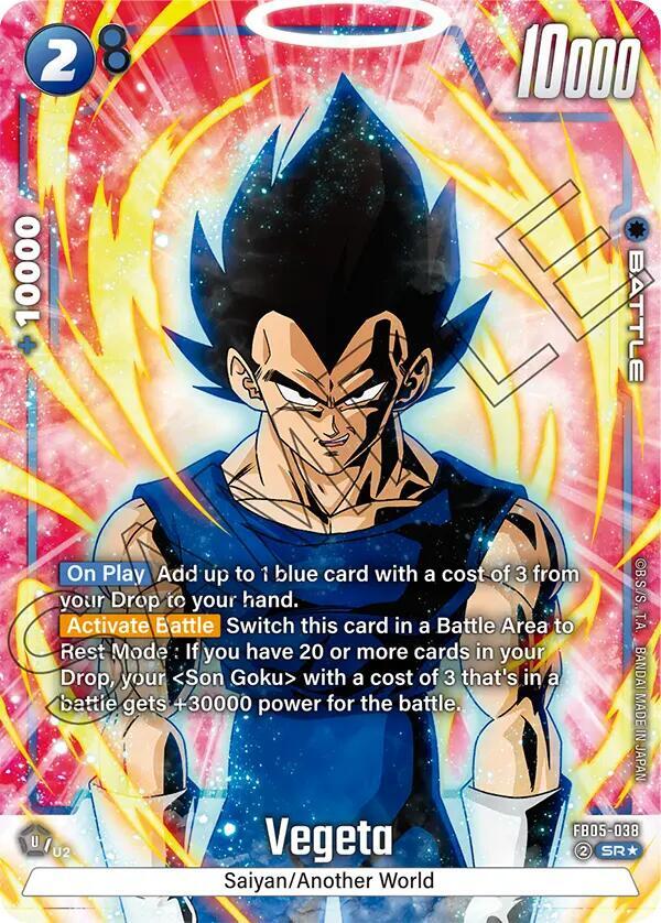 ALTERNATE ART Vegeta - FB05-038 - SR Super Rare Fusion World New Adven – Cherry Collectables