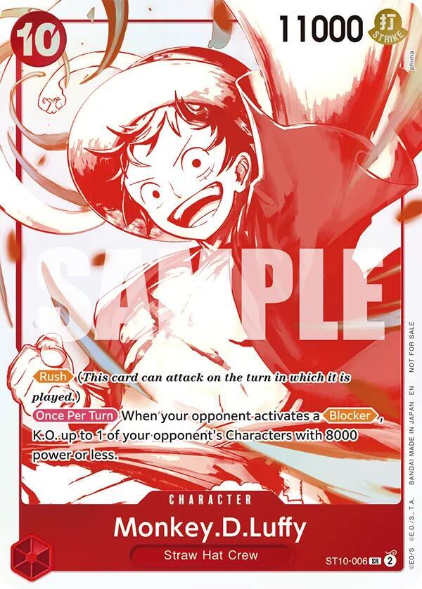 Monkey.D.Luffy (RED 006) ST10-006 - OP-13 Carrying On His Will Box Top ...