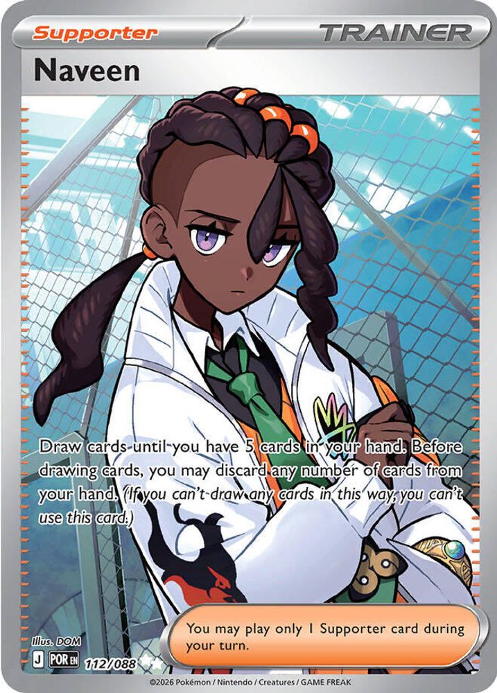 Naveen - [ 112/088 ] - Ultra Rare - Pokemon ME03 Perfect Order – Cherry ...