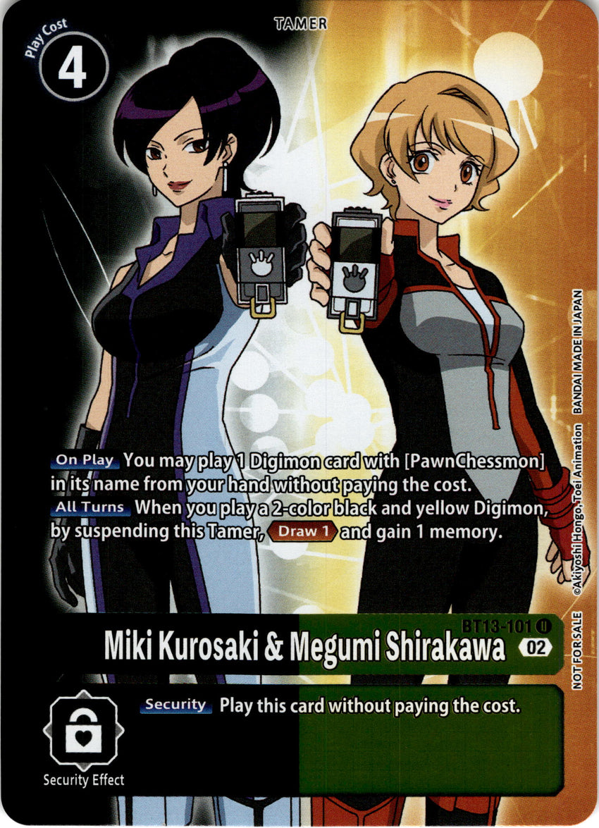 Alternate Art Miki Kurosaki And Megumi Shirakawabt13-101 U - Bt13 Box – Cherry Collectables
