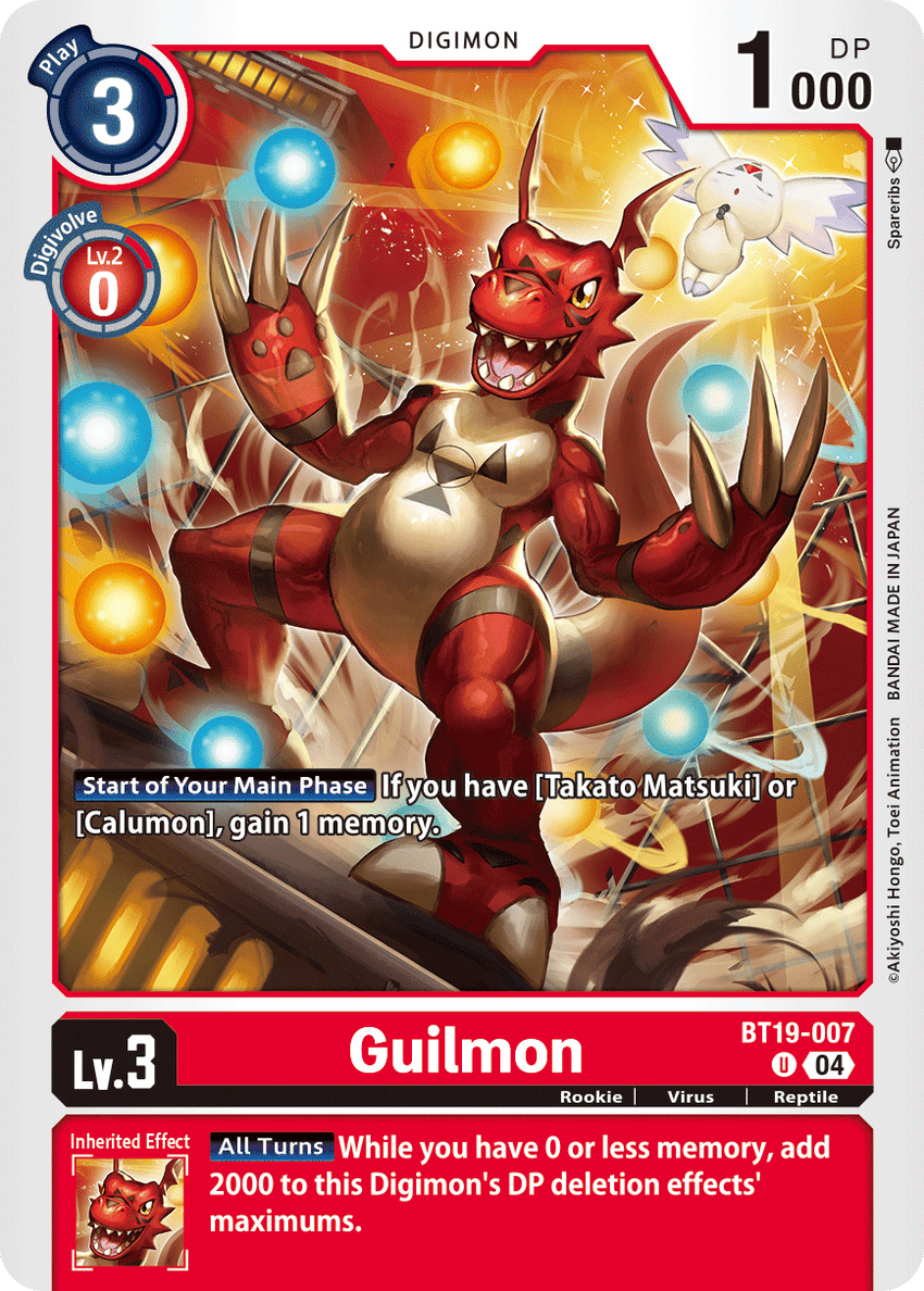 PLAYSET (4) 4x Guilmon BT19-007 Uncommon - BT19-20 Special Booster VER – Cherry Collectables