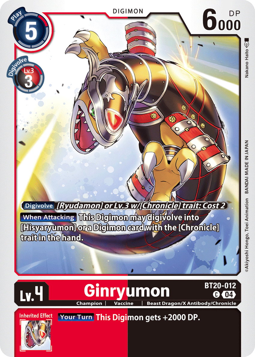 PLAYSET (4) 4x Ginryumon BT20-012 Common - BT19-20 Special Booster VER – Cherry Collectables
