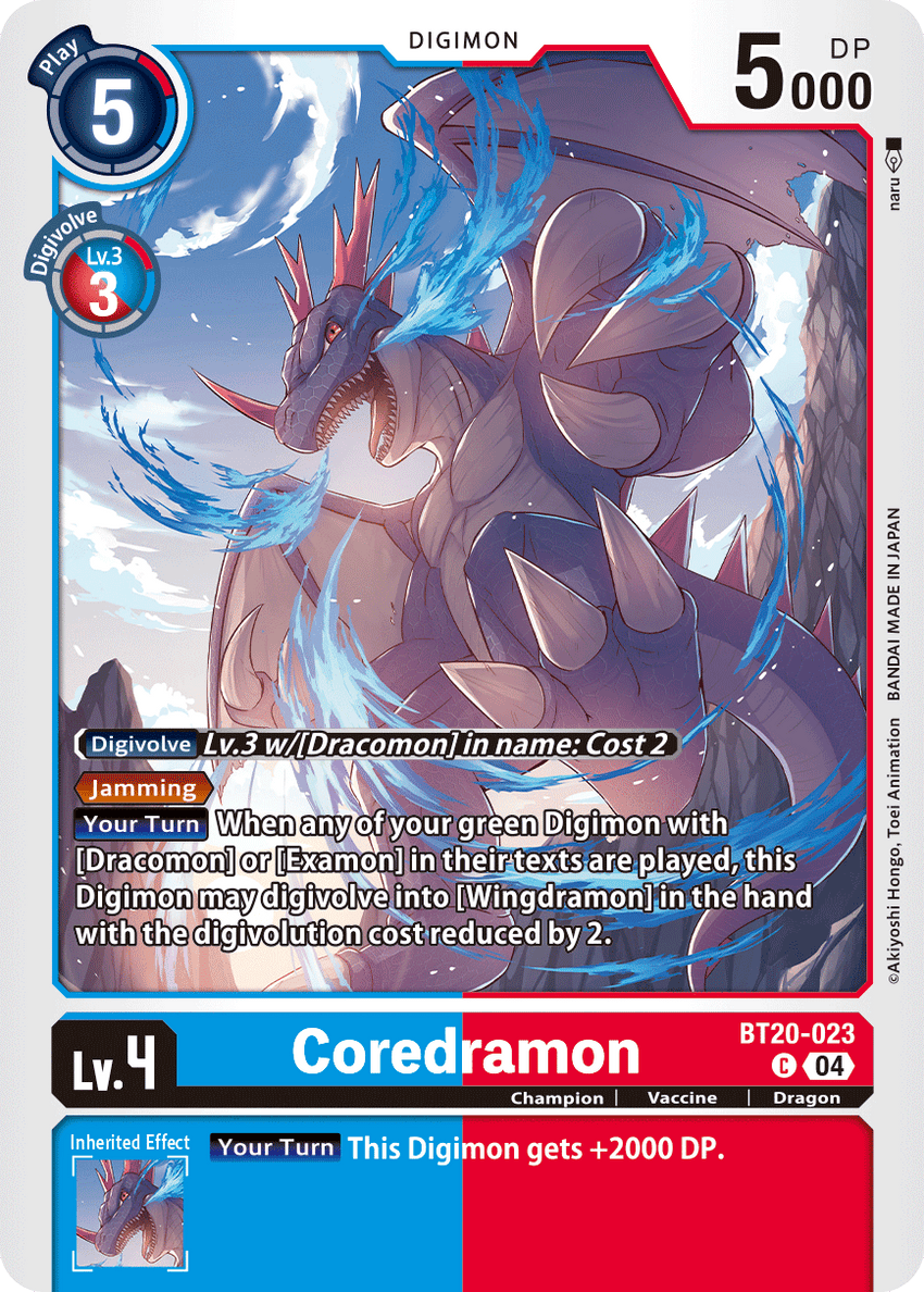 PLAYSET (4) 4x Coredramon BT20-023 Common - BT19-20 Special Booster VE – Cherry Collectables