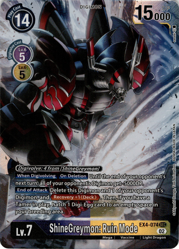 Shinegreymon Ruin Mode Ex4-074 - Secret Rare Ex04 Alternative Being – Cherry Collectables