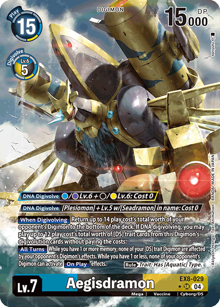 [ALTERNATE ART] Aegisdramon EX8-029 - SR EX08 Chain of Liberation – Cherry Collectables