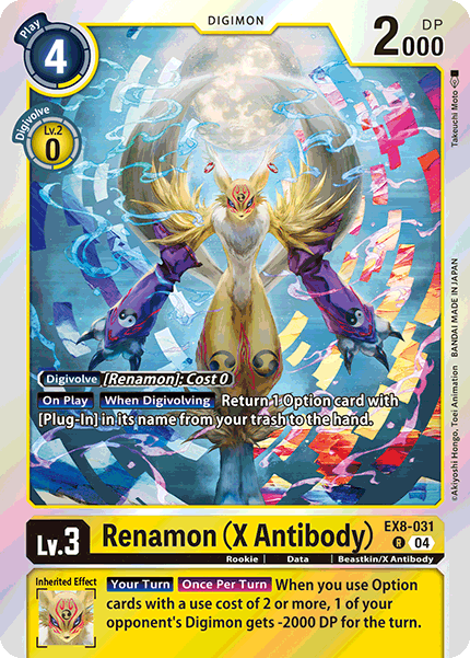 Renamon (X Antibody) EX8-031 - Rare EX08 Chain of Liberation – Cherry ...