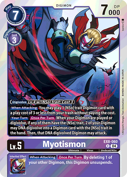 Myotismon EX8-060 - Rare EX08 Chain of Liberation – Cherry Collectables
