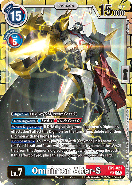 Omnimon Alter-S (EX9-021) - Super Rare EX09 Versus Monsters – Cherry Collectables