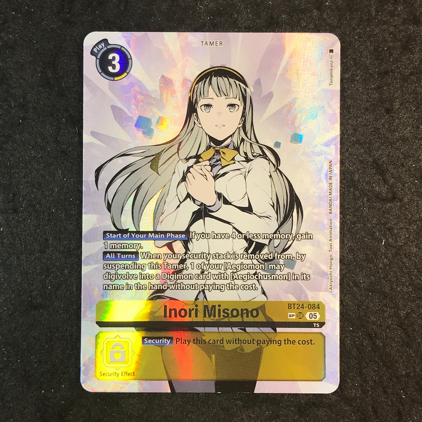 [ SP ] (B) Inori Misono (BT24-084) SP - Digimon Time Stranger (B ...