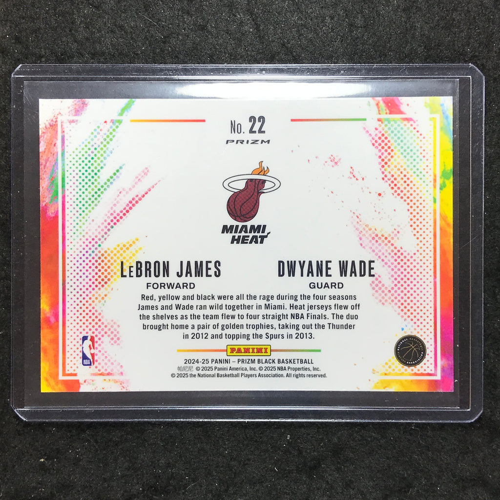 2024-25 Prizm Black LEBRON JAMES DWYANE WADE Color Blast Duals SSP #22 ...