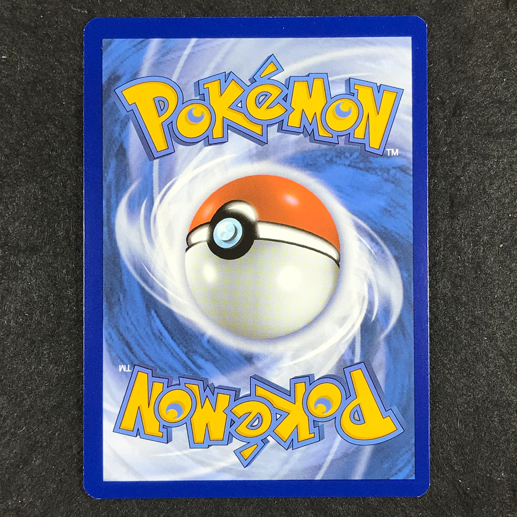 (B) Magikarp - 203/193 - Illustration Rare Paldea Evolved – Cherry ...