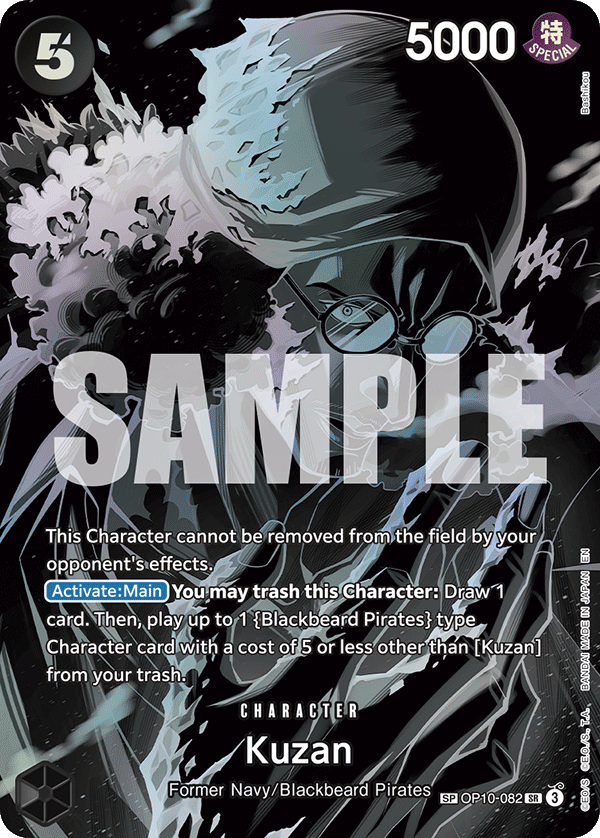 [ SP ] Kuzan (SP) OP10-082 - SP OP-12 Legacy of the Master – Cherry ...