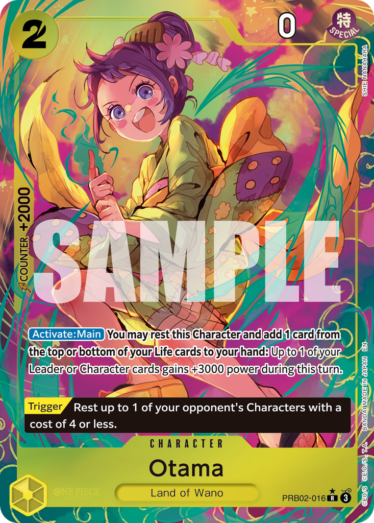 [ALTERNATE ART] Otama - #PRB02-016 R [PRB-02] Premium Booster - THE BE ...