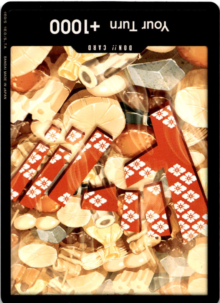 [FOIL TEXTURED] DON!! Card (Oden) PRB-01 THE BEST Premium Booster ...