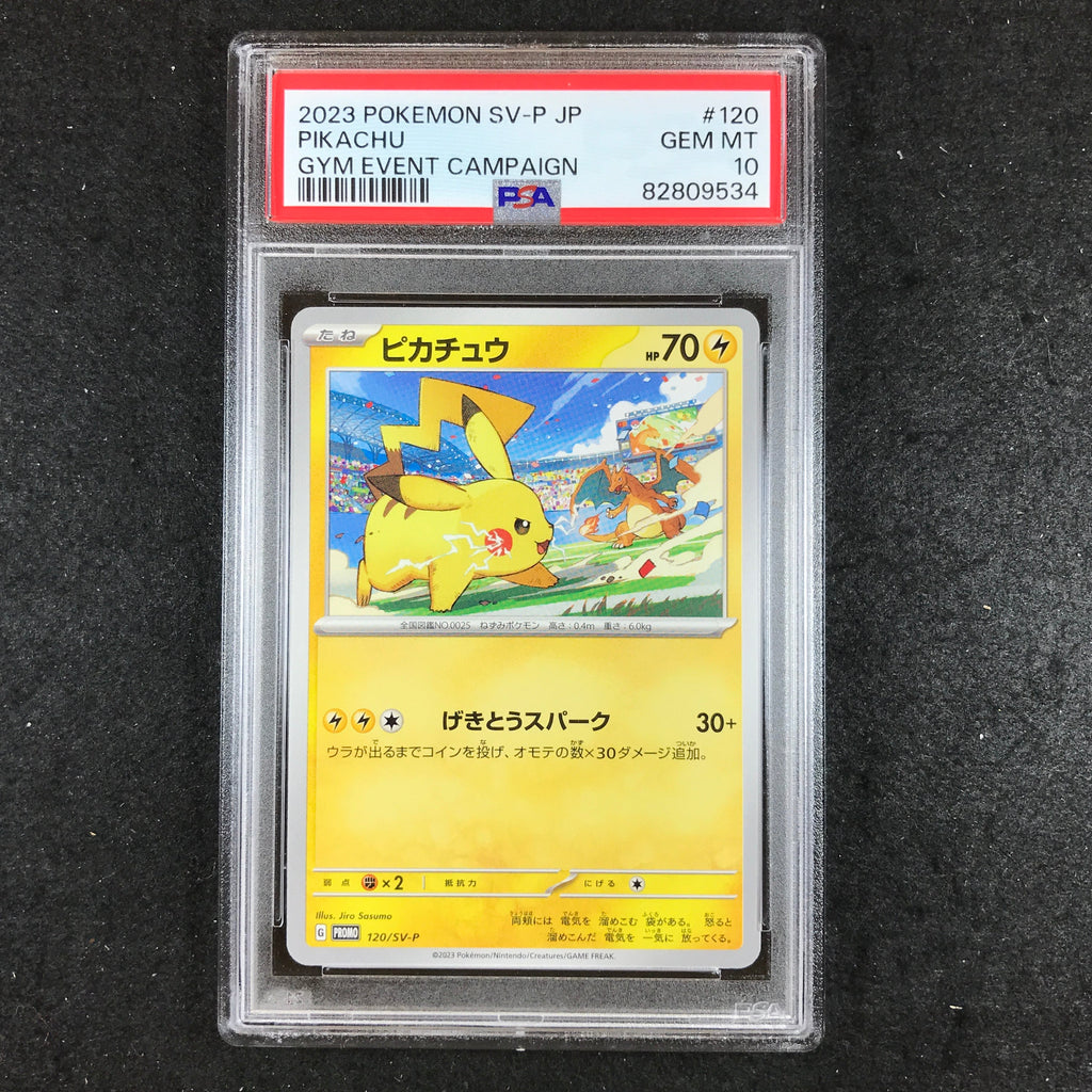 JAPANESE PSA 10 Pikachu - 120/SV-P - Gym Event Campaign Promo 534 ...